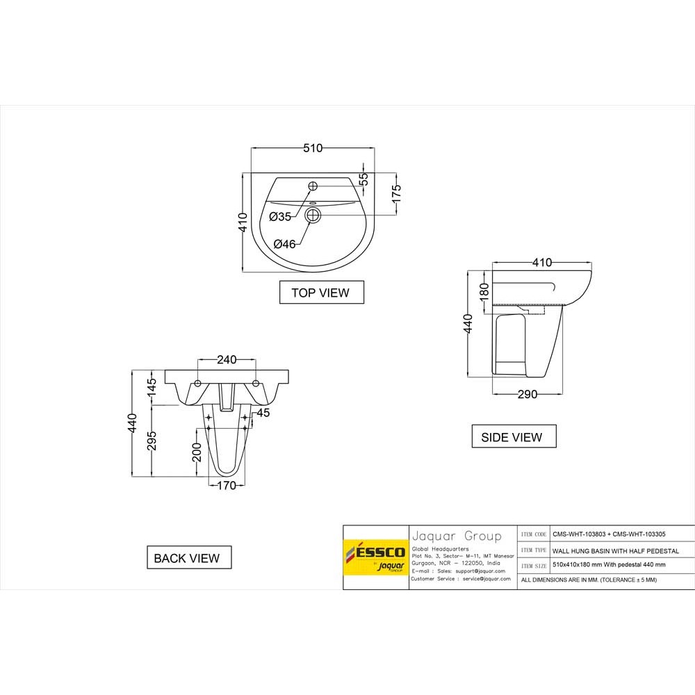 Cosmo by Essco - Half Pedestal Wall-Hung Toilet Wash Basin