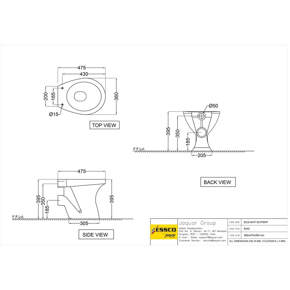 Essco EWC S-Trap 220mm Toilet Seat | Soft Close Cover