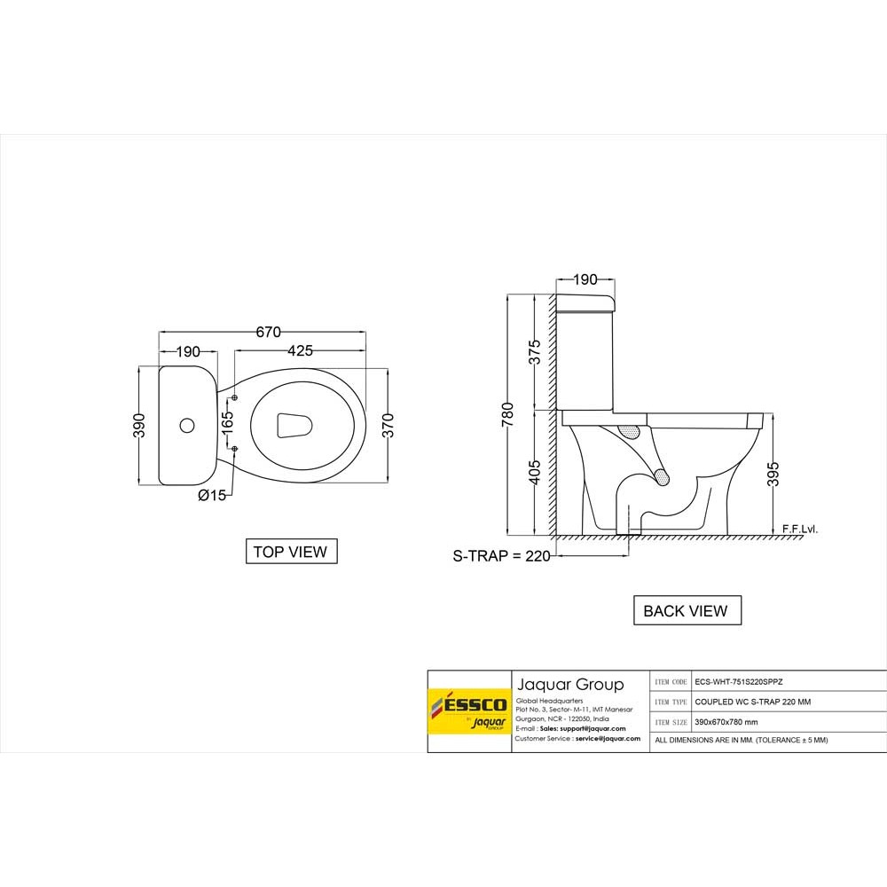 Essco 2 Piece S-Trap Toilet Seat with Soft Cose Seat Cover