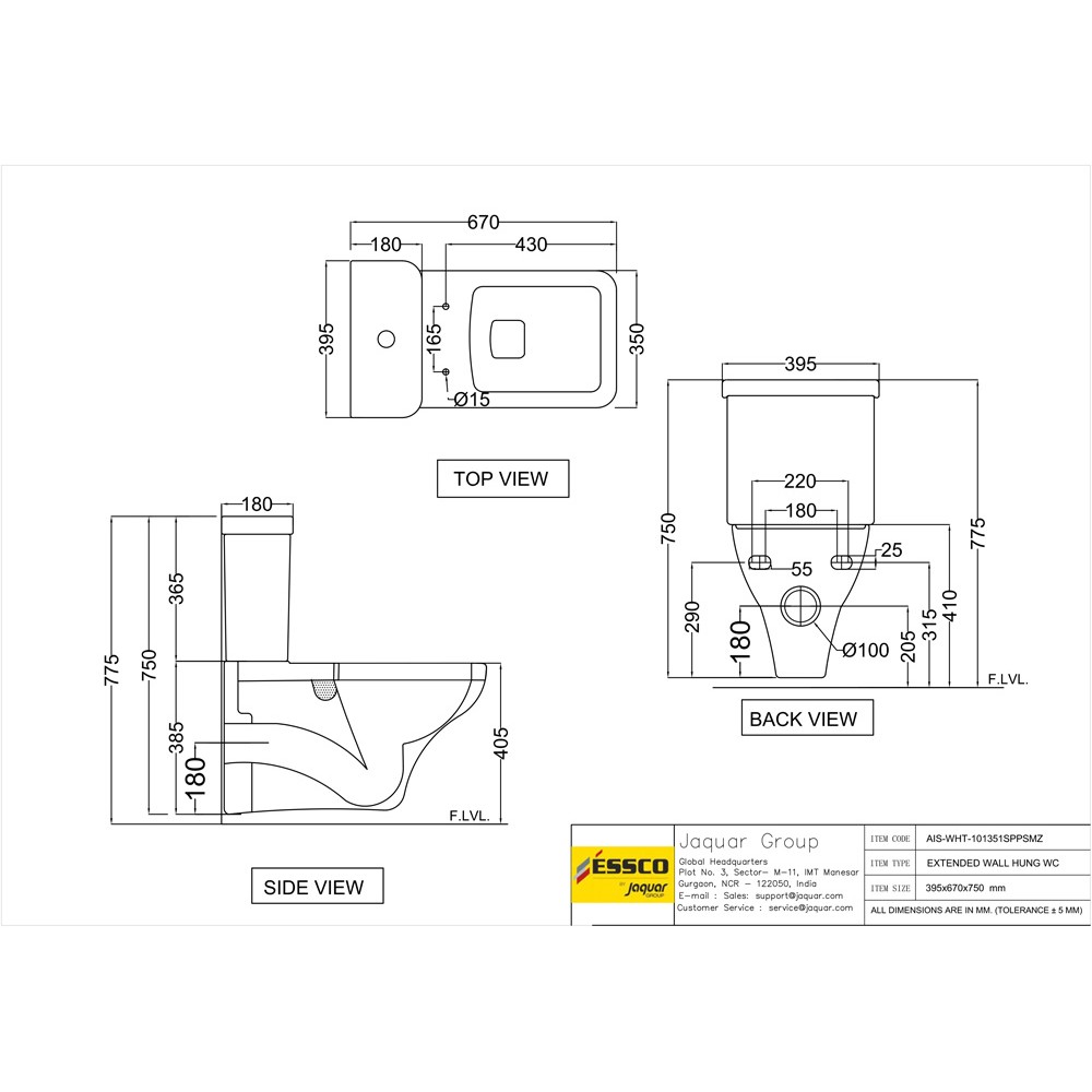 Aspire Extended Wall WC Toilet Seat + Cistern | Soft Close Cover