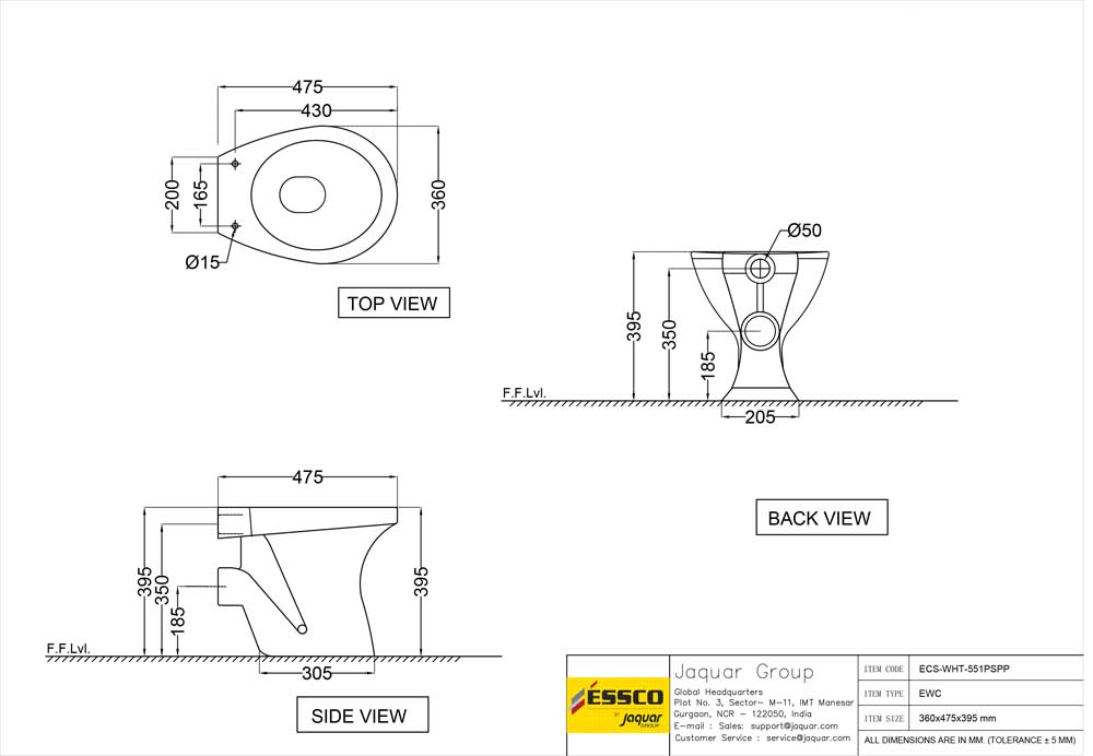 Essco EWC S-Trap 220mm Toilet Seat | Soft Close Cover